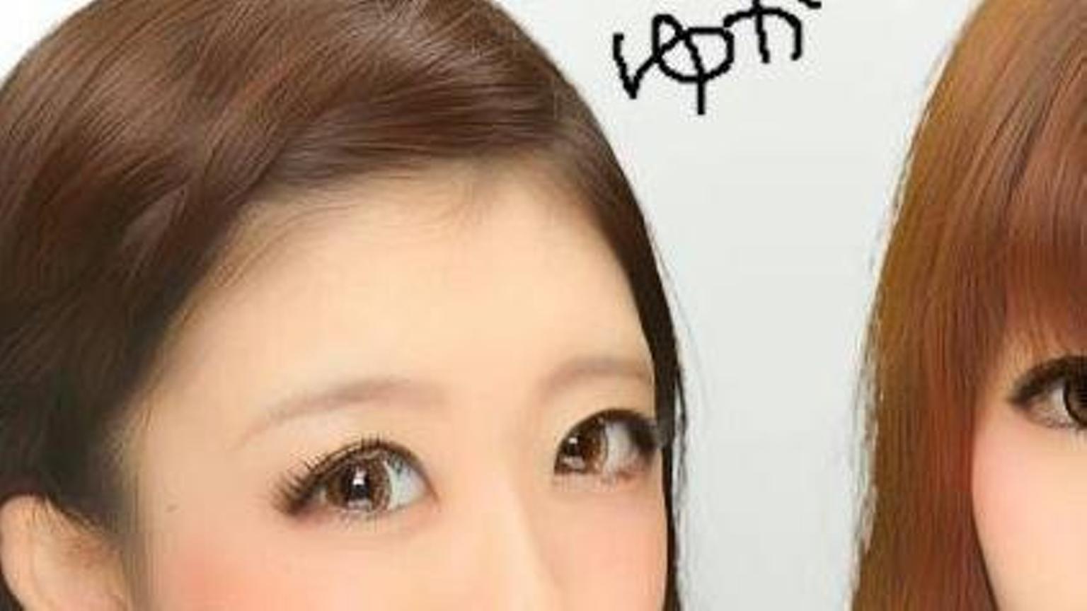 yuka - Profile - SHOWROOM