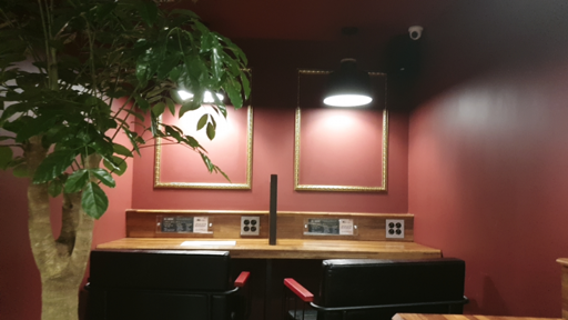 Myeol - Profile - SHOWROOM