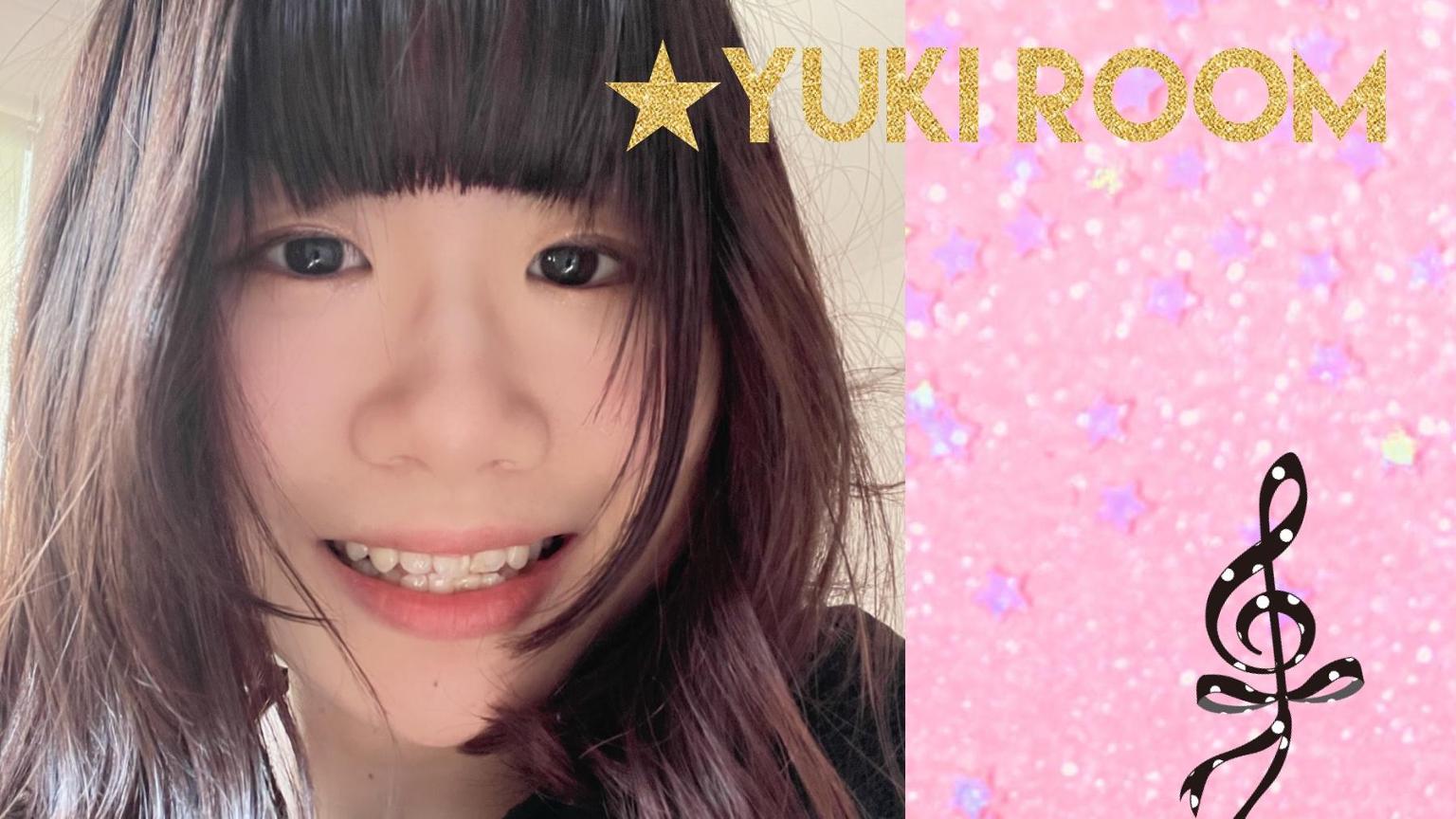 ゆきroom🎤🎵｜SHOWROOM(ショールーム)