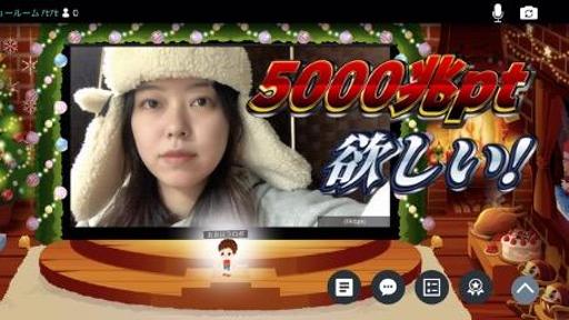 おおはラロボ - Profile - SHOWROOM