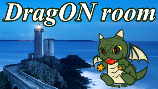 DragON room - Profile - SHOWROOM