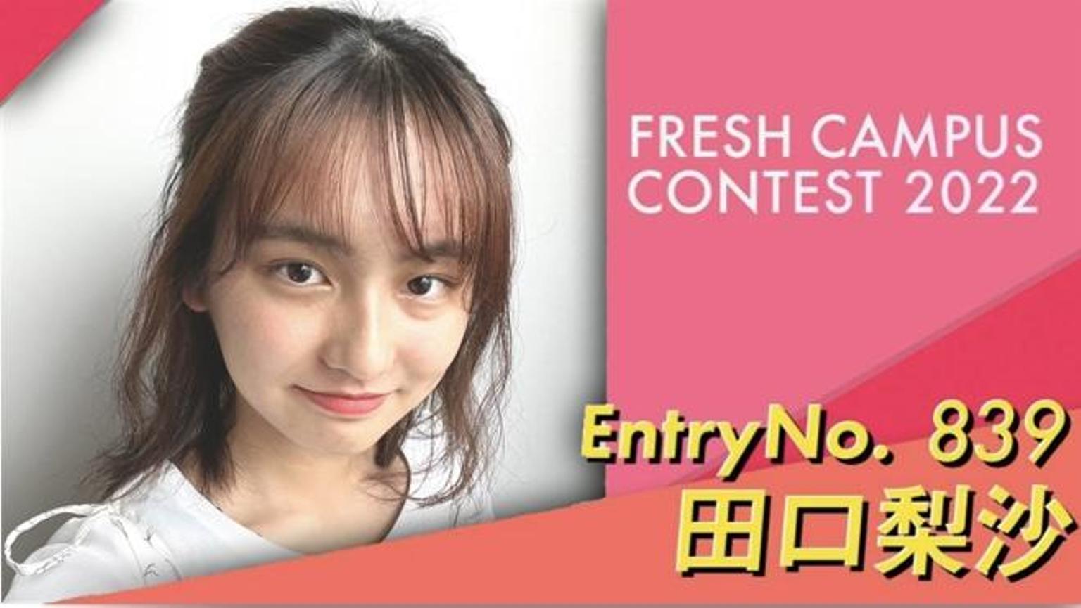 RISA ROOM｜SHOWROOM(ショールーム)