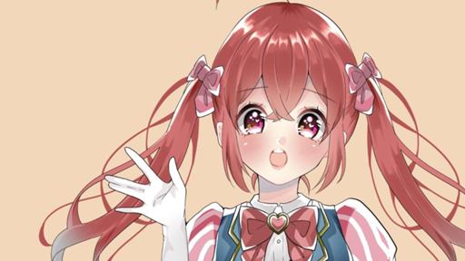 apex - Profile - SHOWROOM