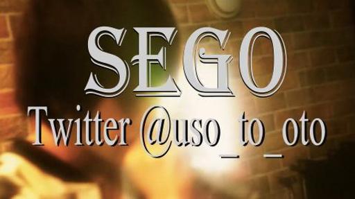 SEGO - Profile - SHOWROOM