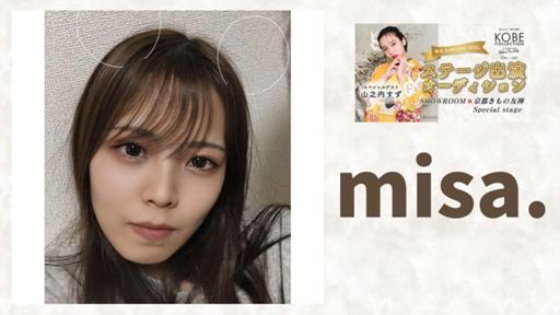 misa. - Profile - SHOWROOM
