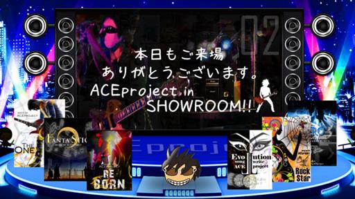 ACEproject LIVE in SHOWROOM!! - Profile - SHOWROOM