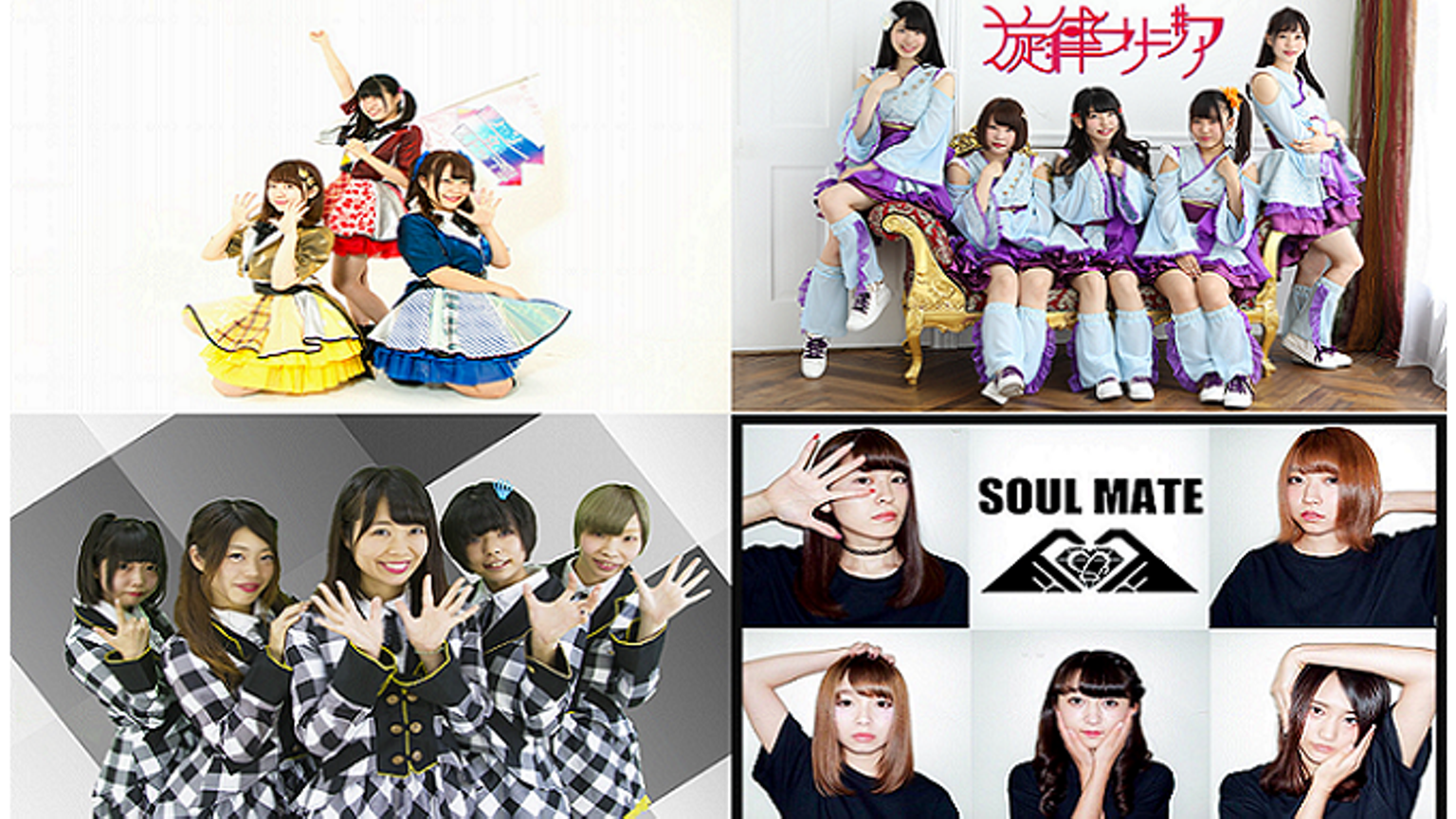 IDOL STYLE｜SHOWROOM(ショールーム)