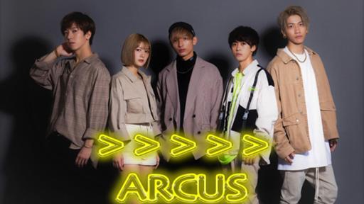 ARCUS - Profile - SHOWROOM