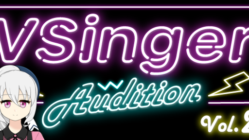 Vsinger参戦🔥月影満里の月夜の庭 - Profile - SHOWROOM