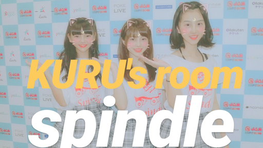 KURU's room - Profile - SHOWROOM