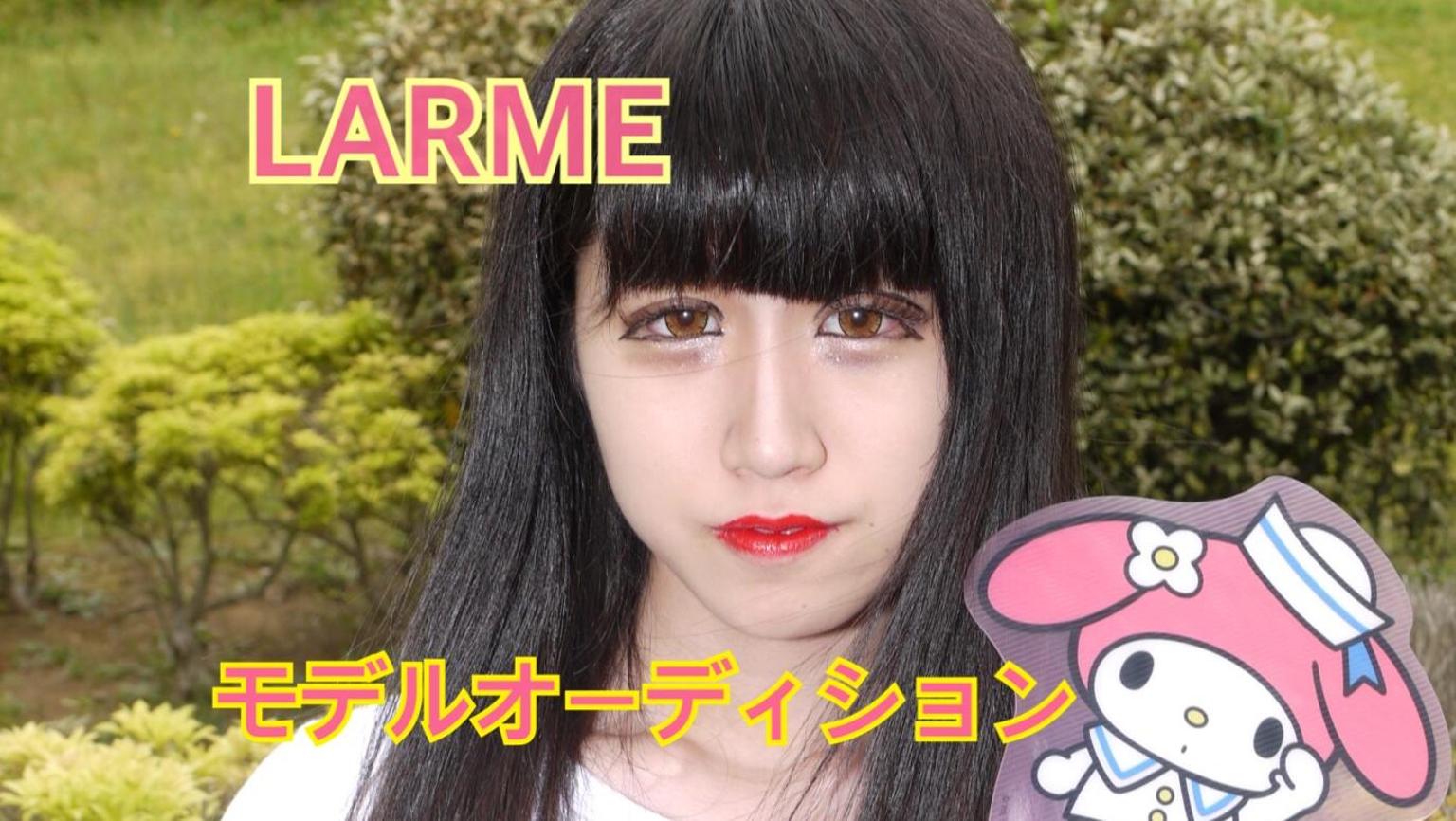 れいはむ@ 『LARME』出演権オーディション｜SHOWROOM(ショールーム)