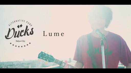 Ducks channel - Profile - SHOWROOM