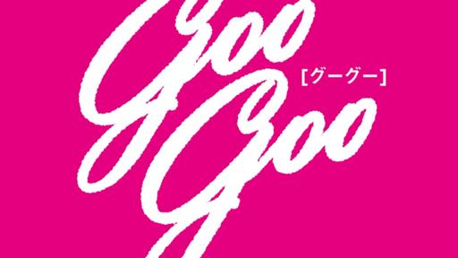 goochan - Profile - SHOWROOM