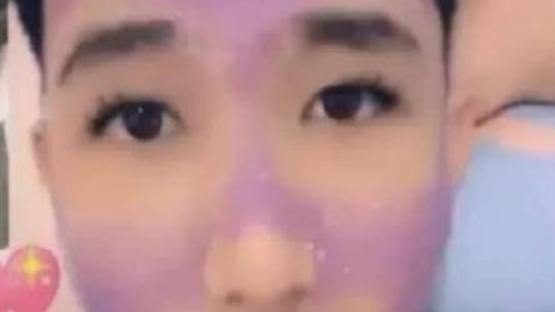 Di rumah temen - Profile - SHOWROOM