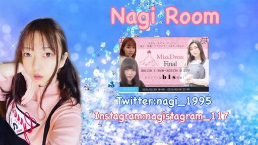Nagi Room♡*。 - Profile - SHOWROOM