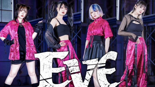 【EVE】 - Profile - SHOWROOM