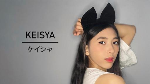 Keisya/ケイシャ - Profile - SHOWROOM