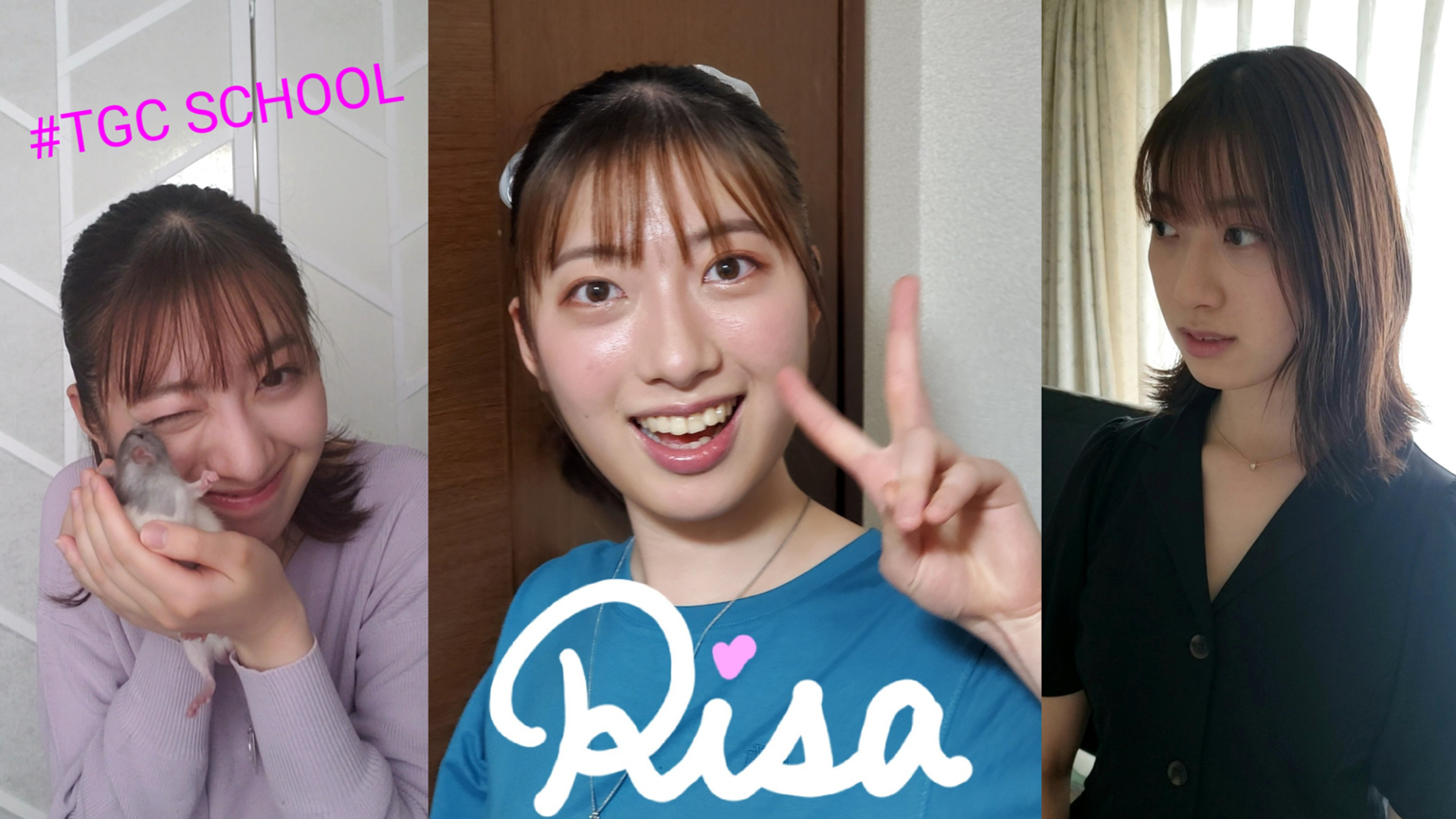 Risa🐁🌷｜SHOWROOM(ショールーム)