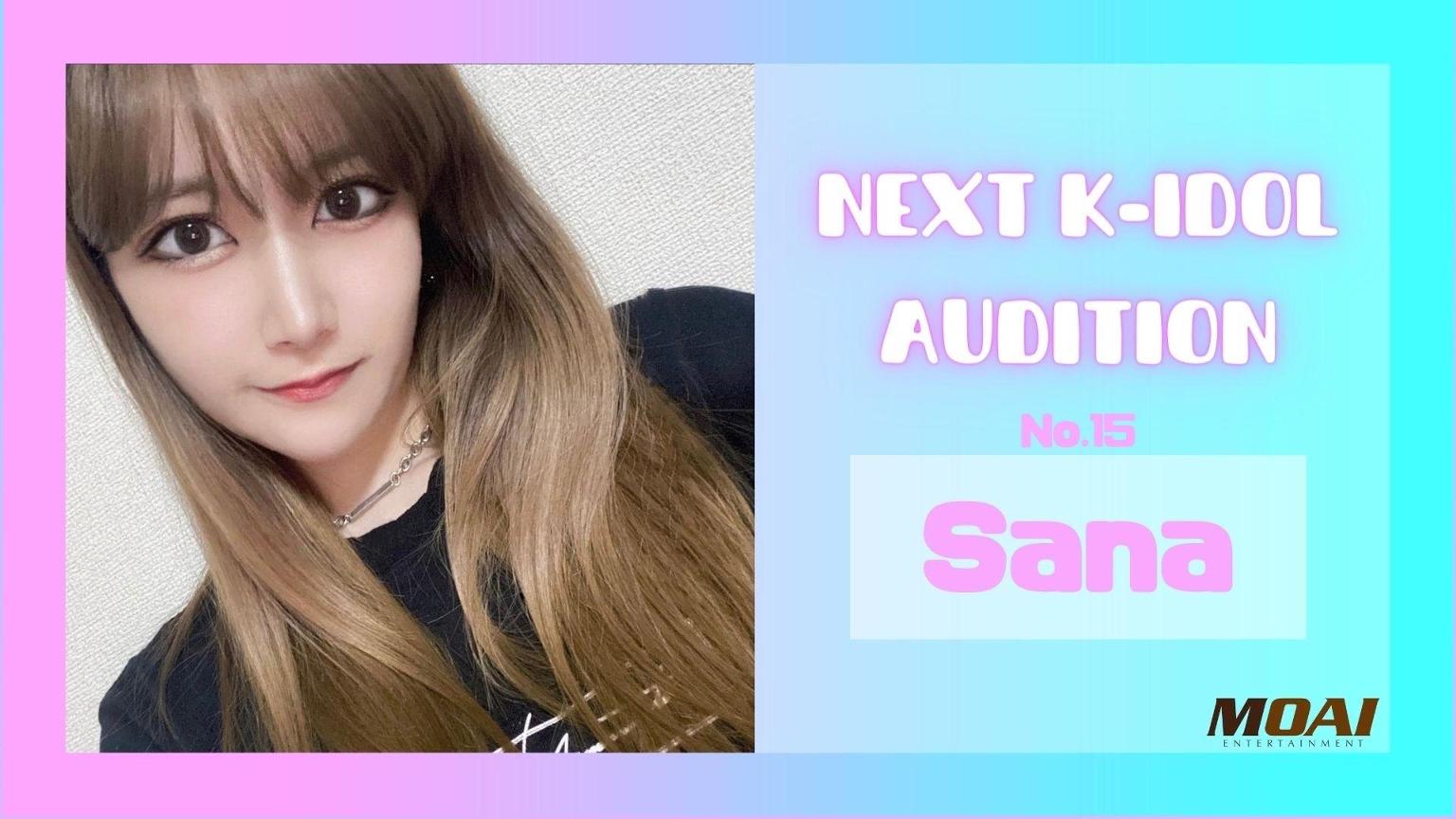 ガチイベ中🔥Sana《NEXT K-IDOL》｜SHOWROOM(ショールーム)