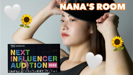 NANA'S ROOM - Profile - SHOWROOM