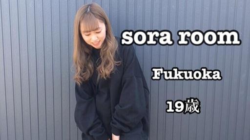 sora room - Profile - SHOWROOM