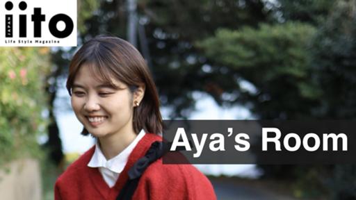 Aya's room【iito 3rd】 - Profile - SHOWROOM