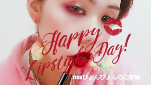 risaぴょんぴょんのお部屋 - Profile - SHOWROOM