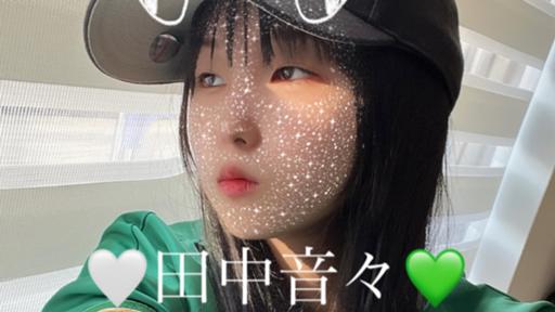 𝐧𝐞𝐧𝐞 𝐫𝐨𝐨𝐦🤍🏹💚showroomやめます。 - Profile - SHOWROOM