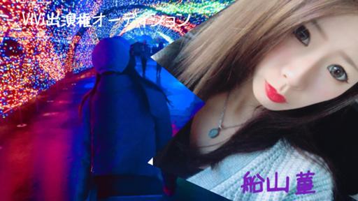 violet - Profile - SHOWROOM