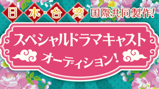 KanaCo🧢🌸〜10/6超ガチ🔥🔥🔥 - Profile - SHOWROOM