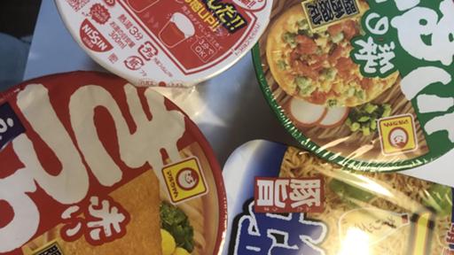 ちずんとるーむ - Profile - SHOWROOM