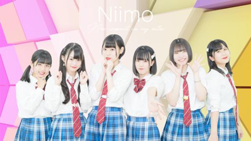Niimoのshoowroom - Profile - SHOWROOM