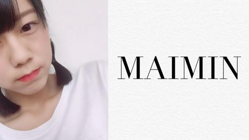 Maimin - Profile - SHOWROOM