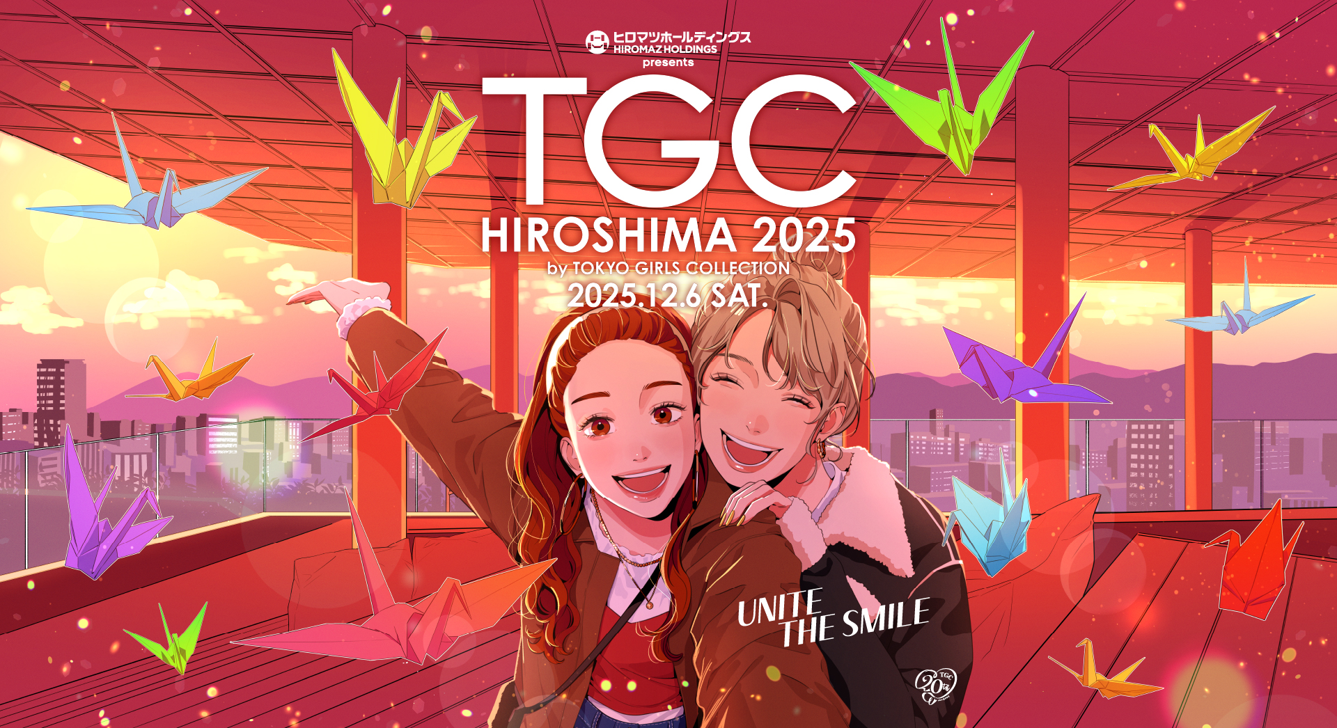 『広島未来Audition TGC HIROSHIMA 2025』 SHOWROOM審査｜SHOWROOM(ショールーム)