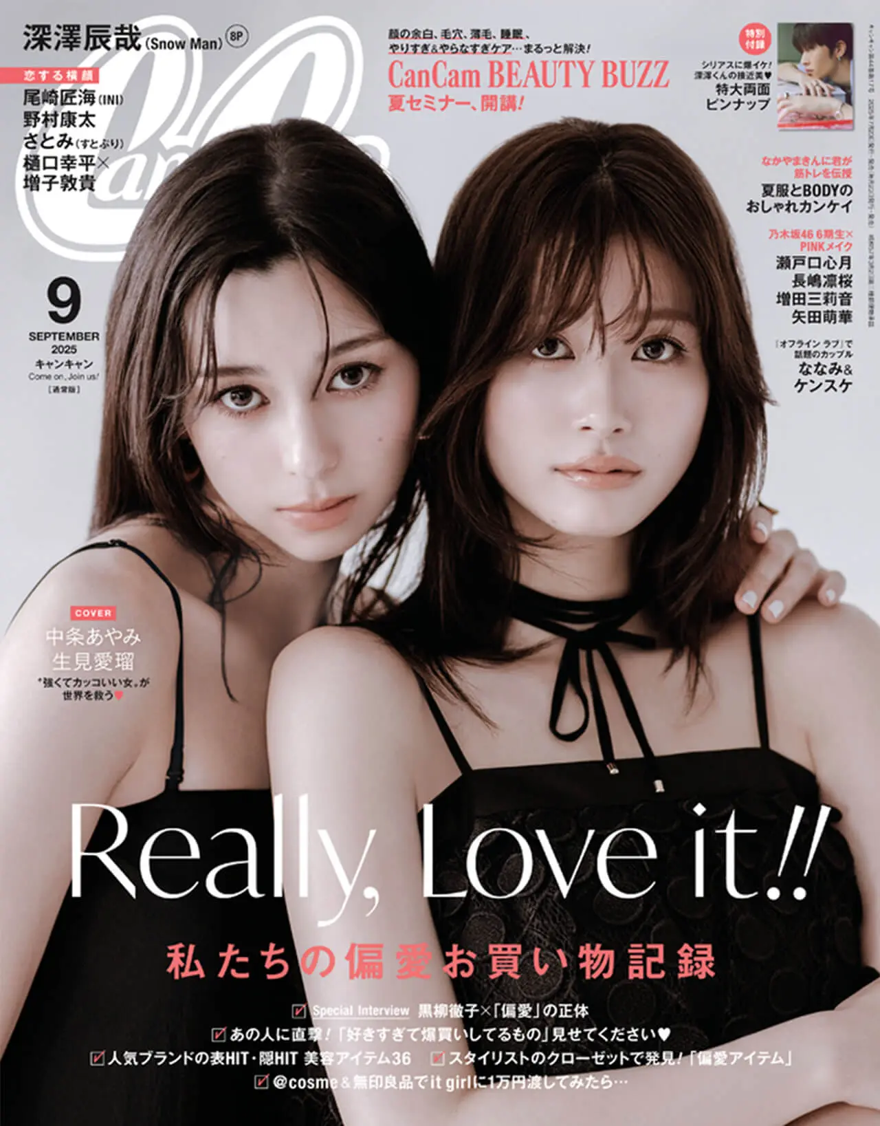 CanCamモデル発掘オーディション2025｜SHOWROOM(ショールーム)